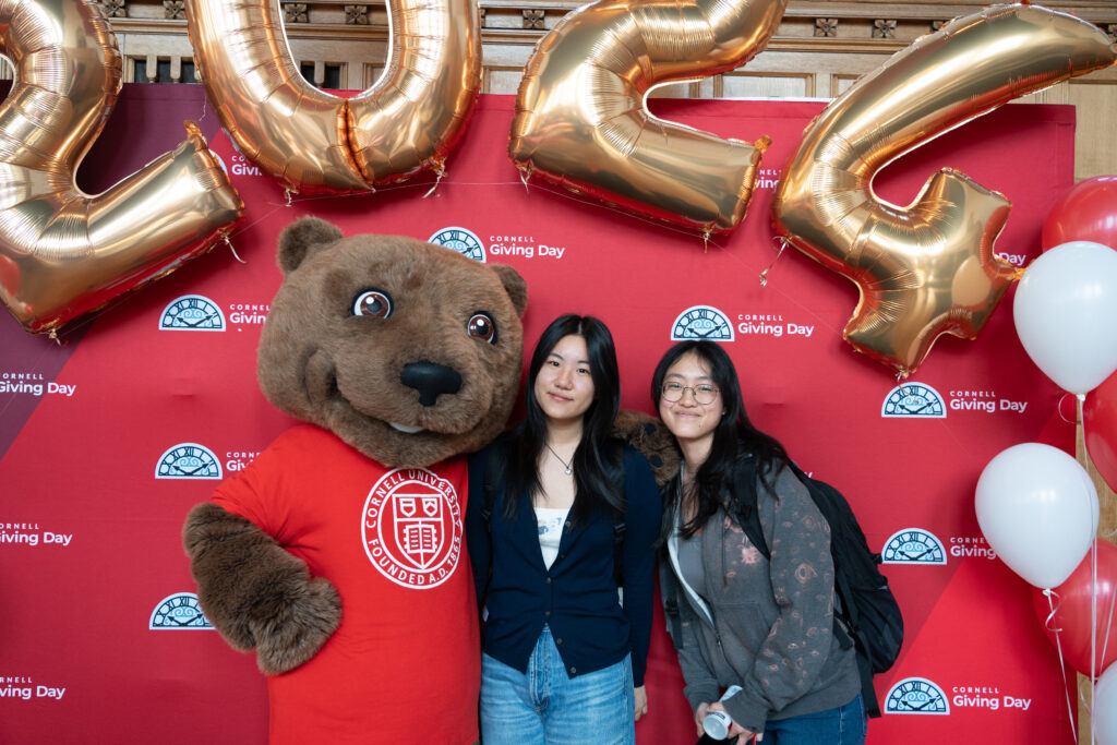 Record-breaking number of donors turn out for Cornell Giving Day 2024 | Giving to Cornell ...