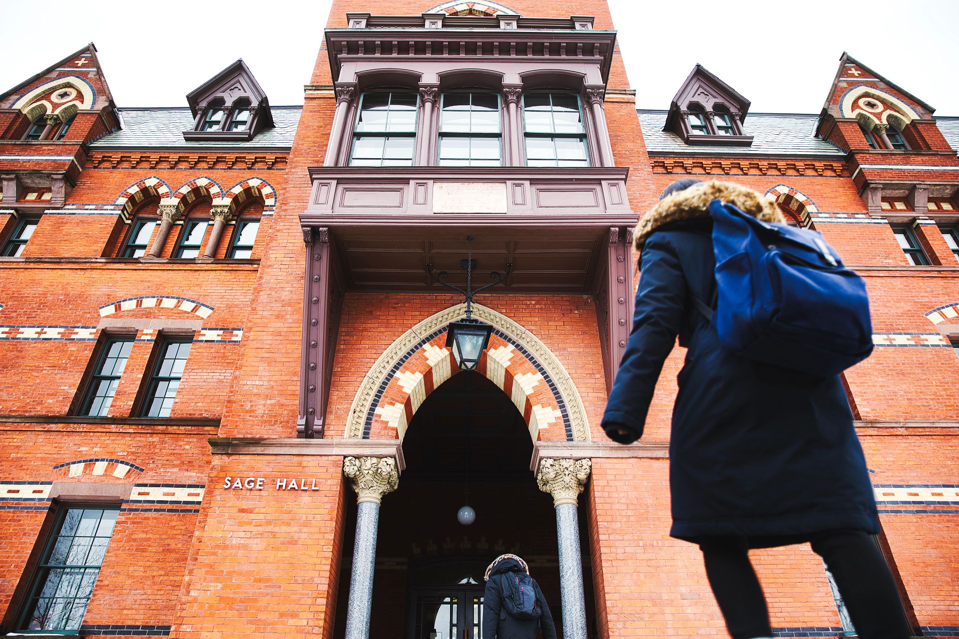 Cornell Johnson Graduate School of Management Annual Fund | Giving to Cornell | Cornell University